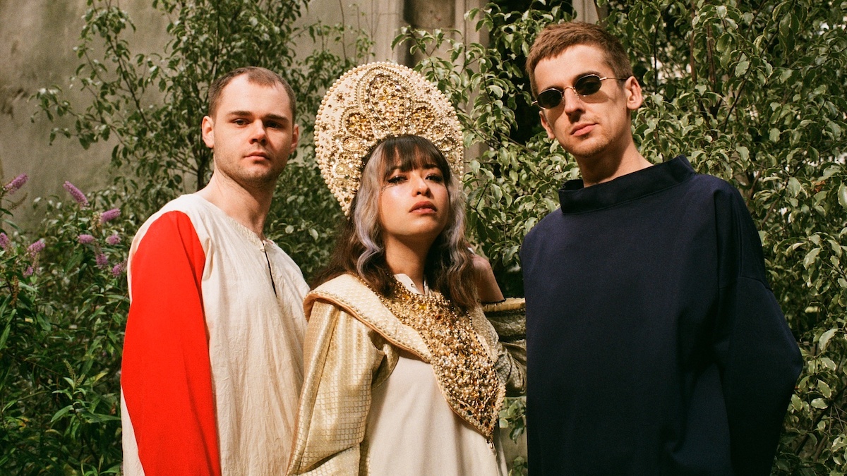 Kero Kero Bonito – The Princess and the Clock – The Predatory Wasp